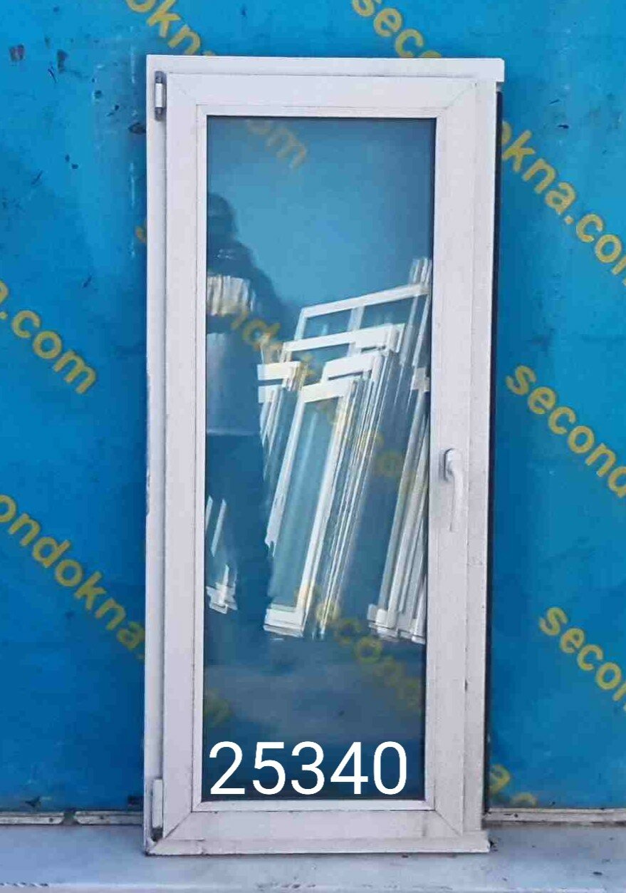 Пластиковое окно Б/У 1520(в)х680(ш)