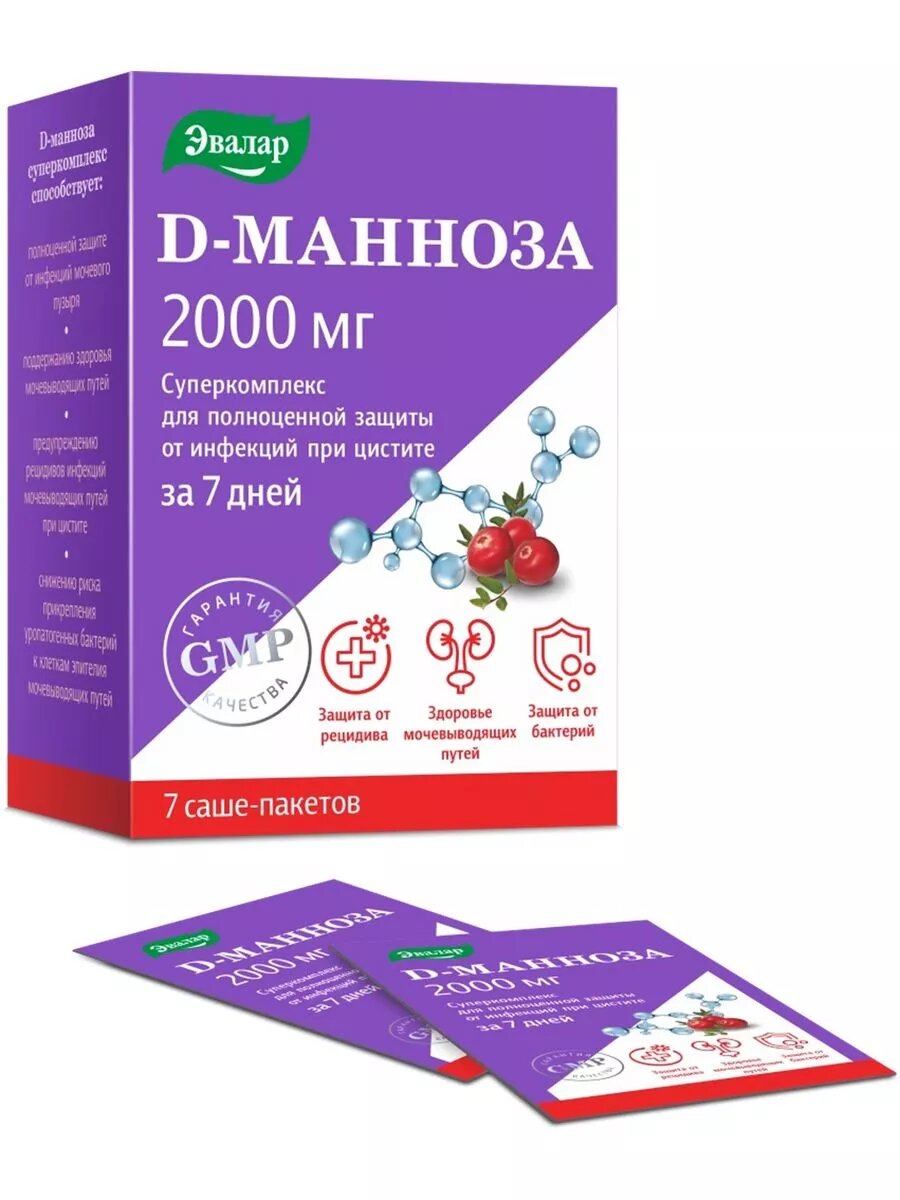 Комплекс Эвалар D Манноза, для мочеполовой системы, 7 саше по 3,7г