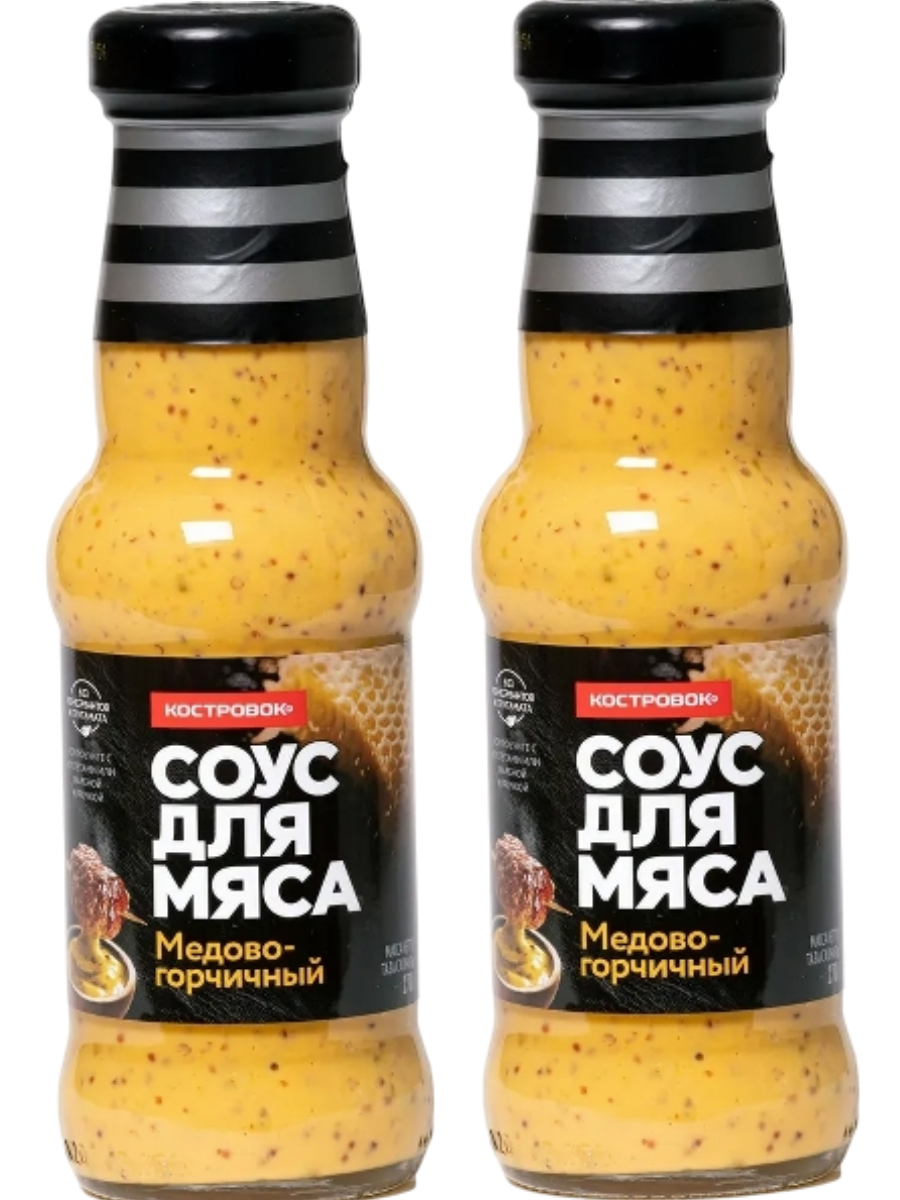 Соус Медово-Горчичный для мяса Костровок без консервантов 270 г*2шт