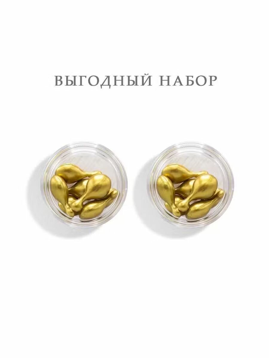 Сыворотка для лица антивозрастная с витамином С Sothys 14 капсул