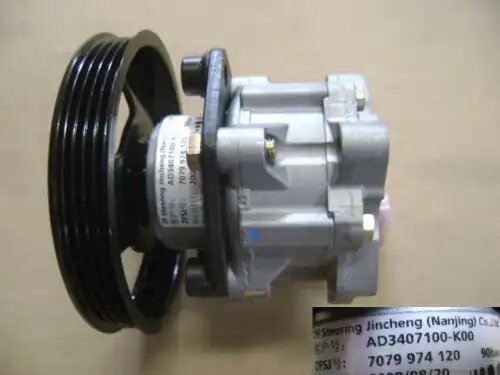 Насос ГУР GW HOVER H1, H3, H5 - ( изготовитель ZF )