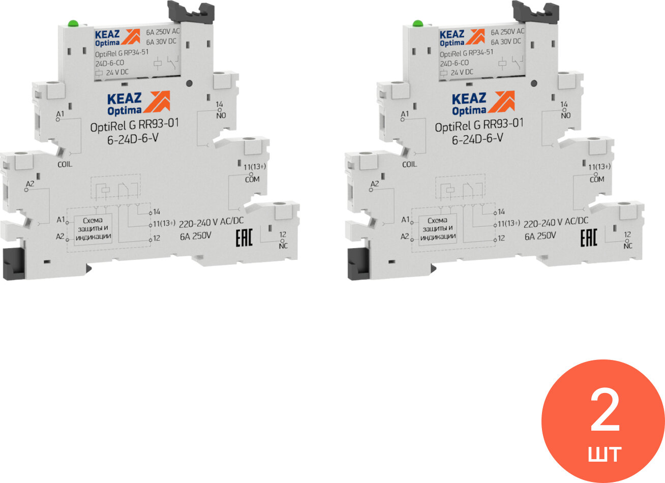 Релейный модуль КЭАЗ OptiRel G RM38-51-24U-6-V-CO с 1 переключающим контактом, 6А IP20 / электрика (комплект из 2 шт)