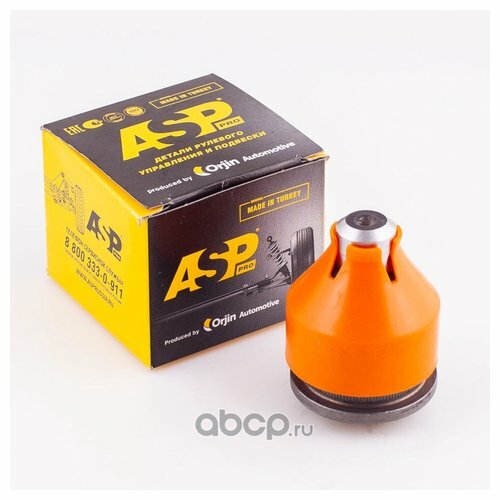 Шаровая опора Lada Largus 14-, Xray; Renault Logan II 13-; Nissan Almera 13- боковая проточка ASP RJ00006
