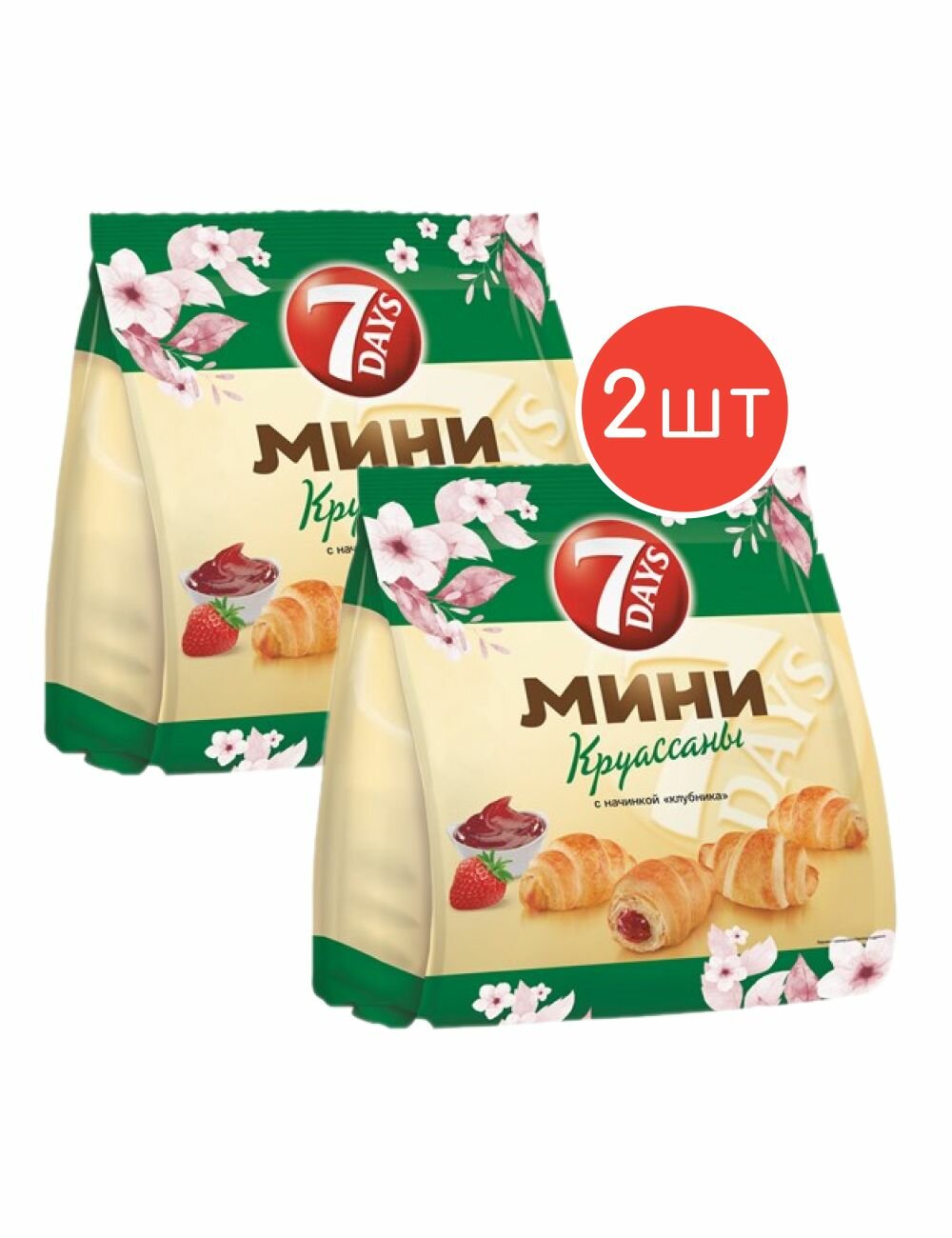 Круассаны 7 DAYS Мини c начинкой Клубника 265г 2шт