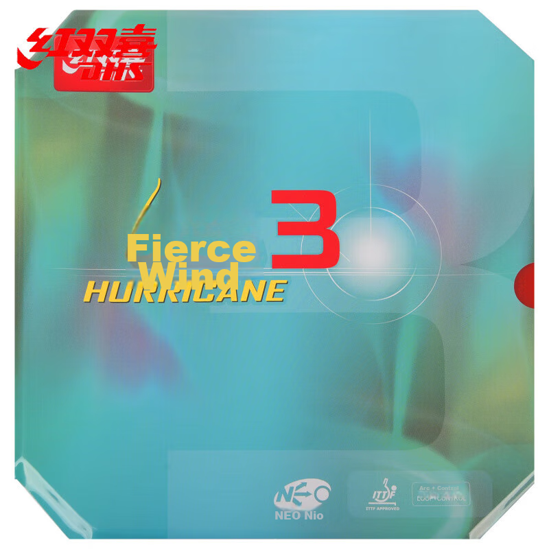 Накладки DHS NEO Kuangbiao 3 Table Tennis Rubber, 37 Degrees Soft, Kuangbiao Three Ping Pong Ball Rubber, Table Tennis Racket Reverse Rubber, Red, 2.15