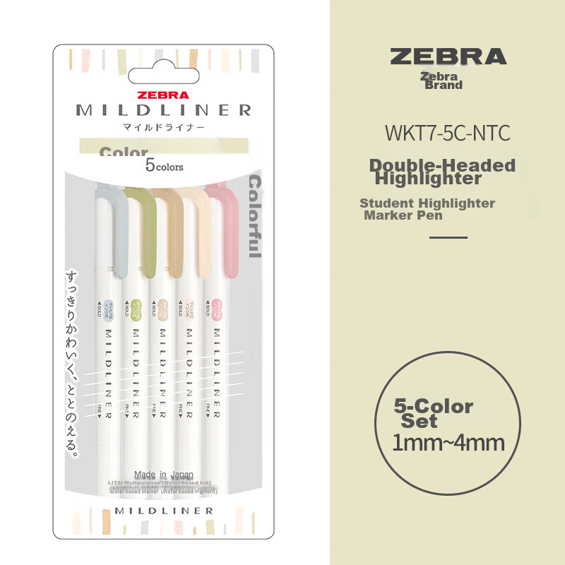 ZEBRA Brand Highlighter WKT7 5-Color Set, Natural Series, Dual-Tip Highlighter, Student Marking Pen, WKT7-5C