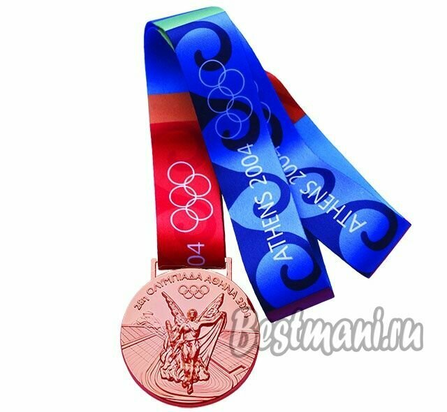 Бронзовая медаль Олимпийских игр в Афинах 2004 года сувенирная копия, ордена медали и награды