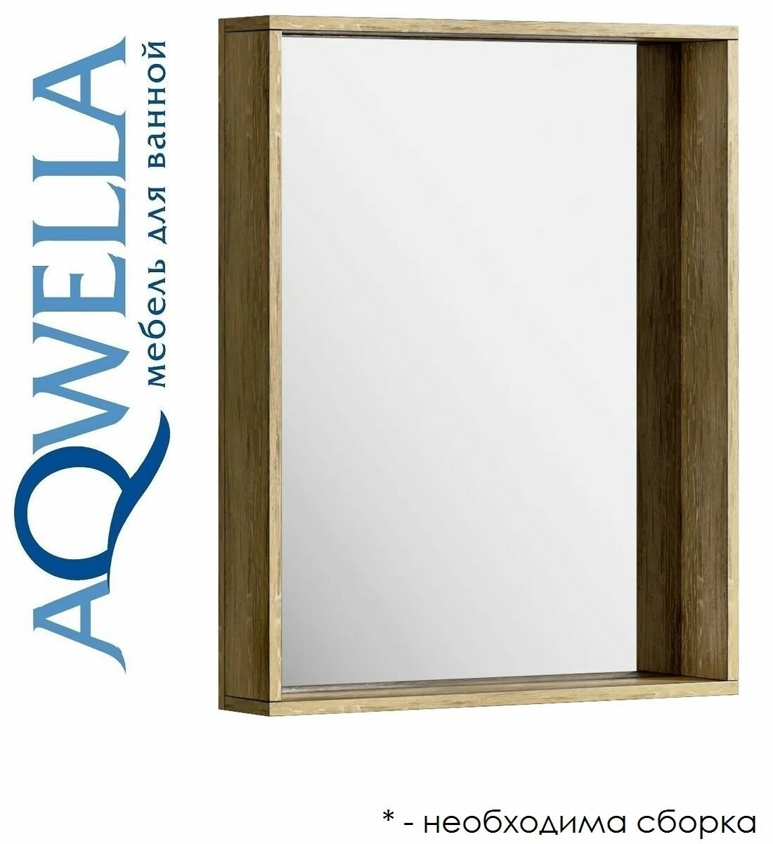 Зеркало в ванную Aqwella Trend 60x75 TRN0207DB