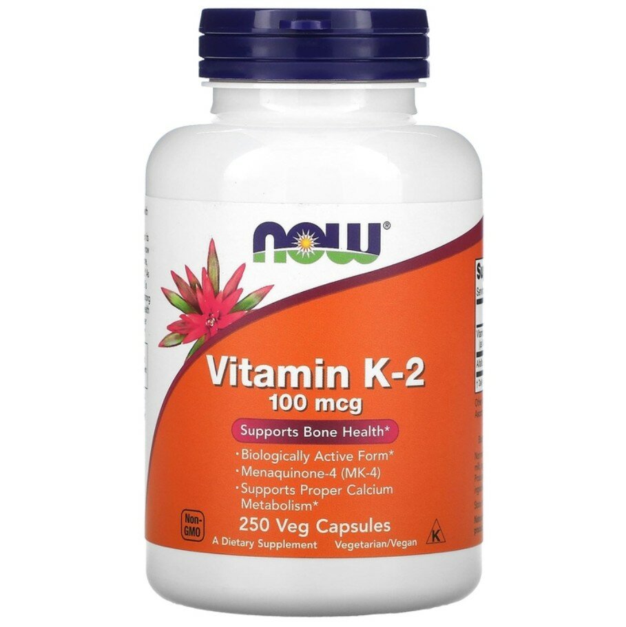 VITAMIN K2 100mcg 250 VCAPS Now
