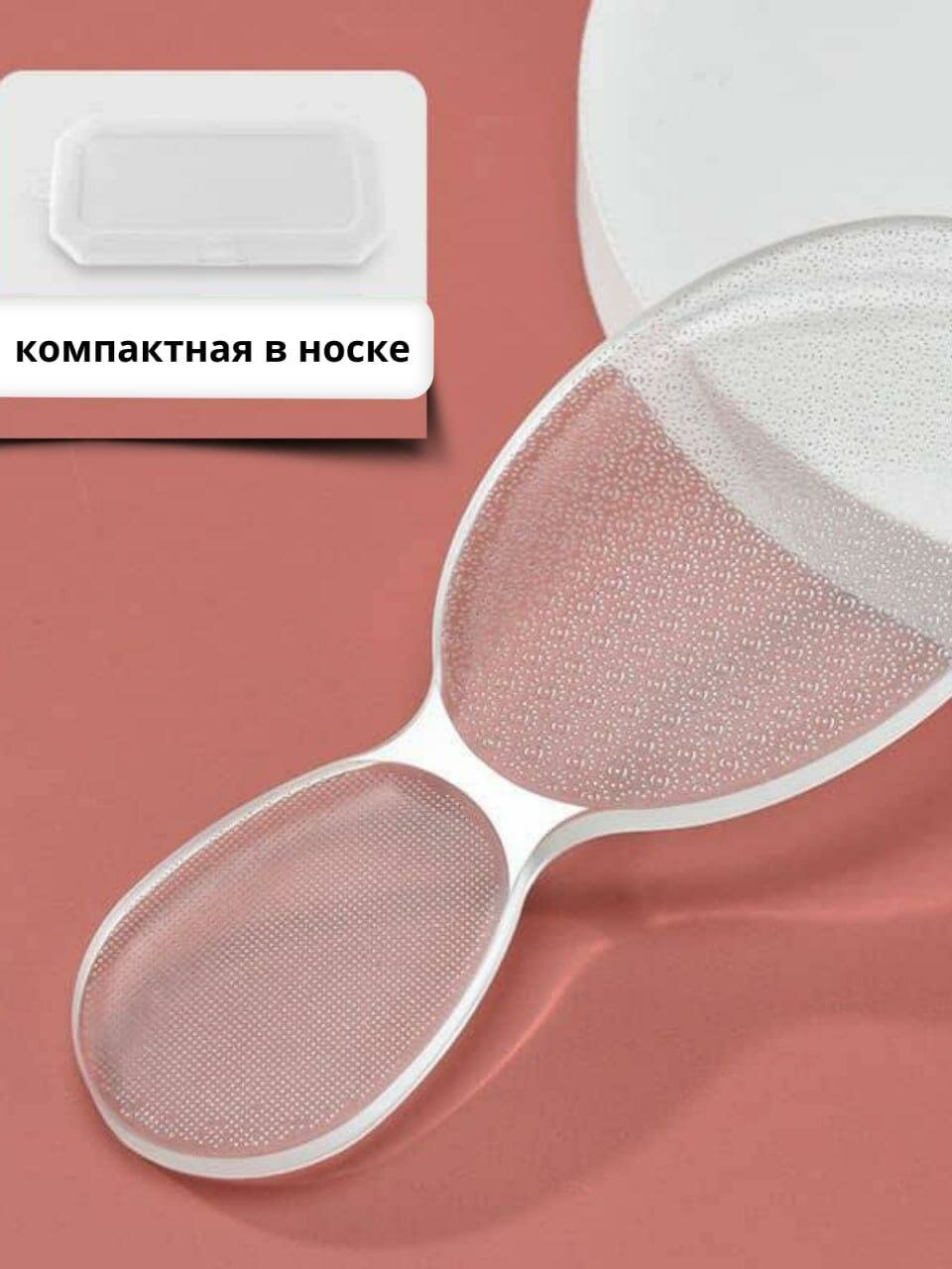 Пемза для ног — фото 1