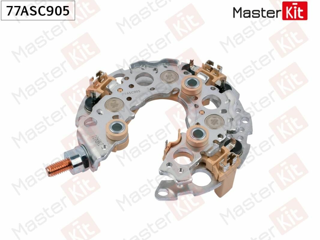 Диодный мост генератора для Форд Фиеста 5, Фокус, Фьюжн, Куга, Мазда 3 77ASC905 MASTERKIT
