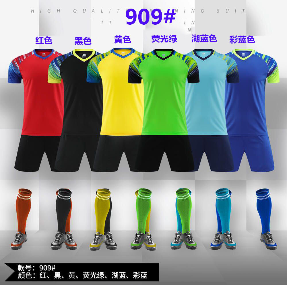 Футболка спортивная