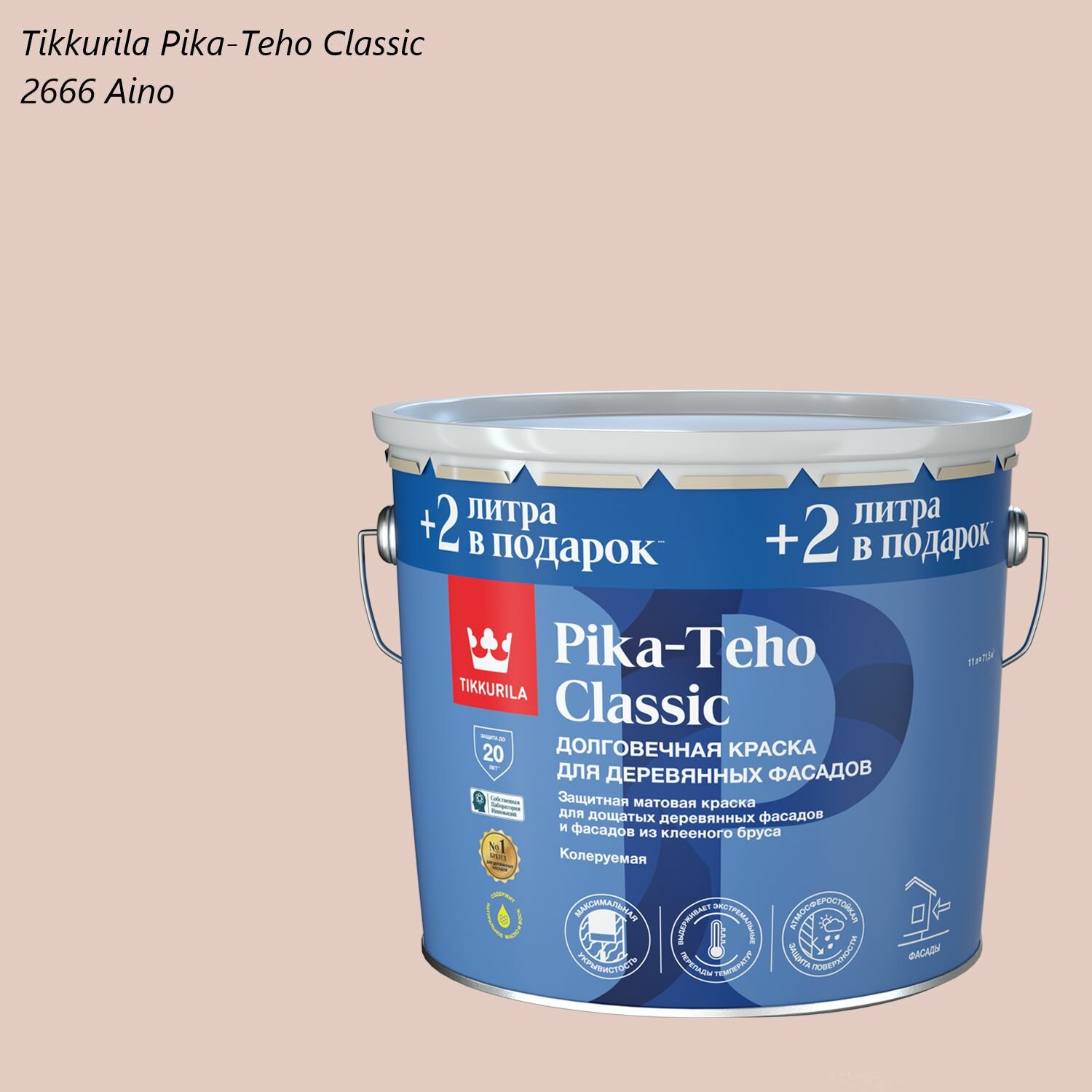 Краска для деревянных фасадов Tikkurila / Tikkivala Pika-Teho Classic (11л) 2666 Aino