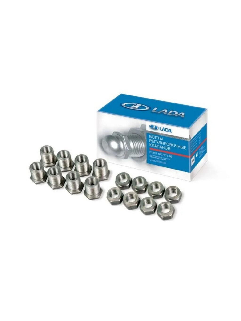 Болт регулировки клапанов для а/м ВАЗ 2101 (8 шт.) LADA
