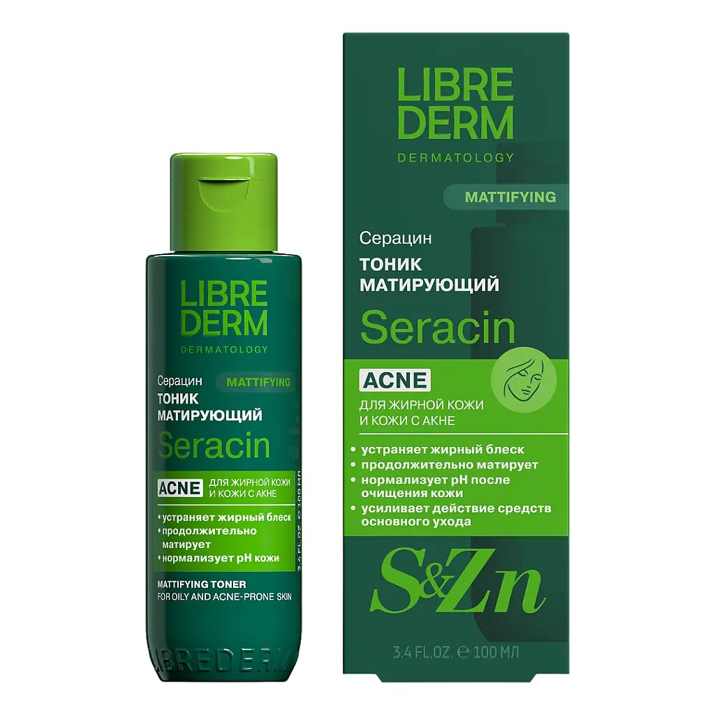 Либридерм (Librederm) Seracin Тоник матирующий 100 мл 1 шт