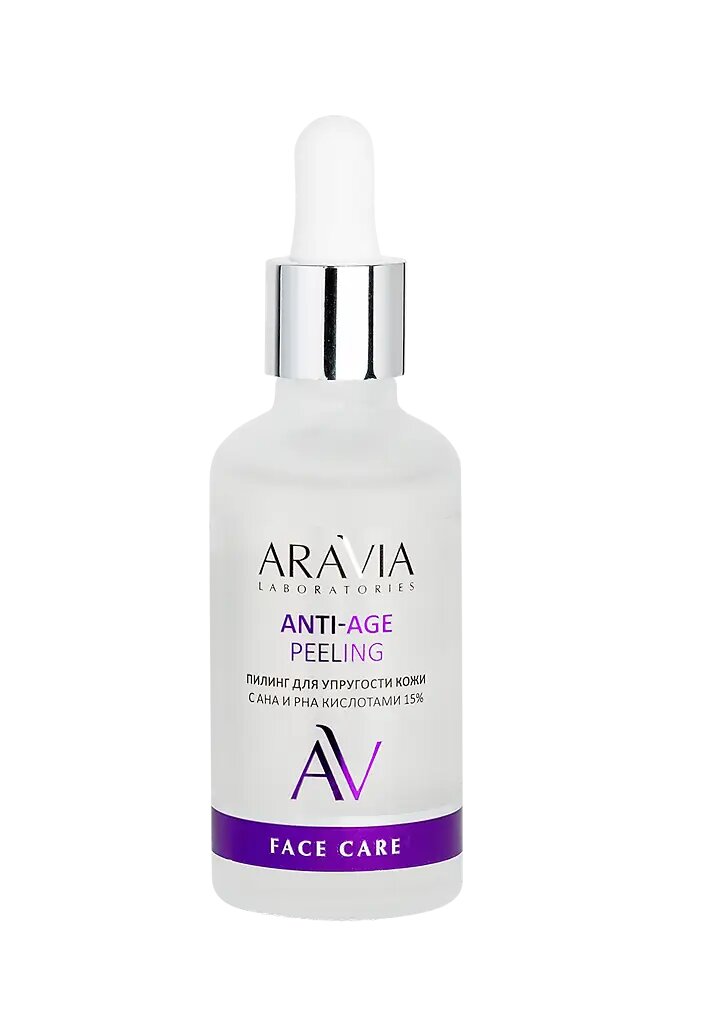 Aravia Laboratories Пилинг для упругости кожи с AHA и PHA кислотами 15% Anti-Age Peeling 50 мл 1 шт