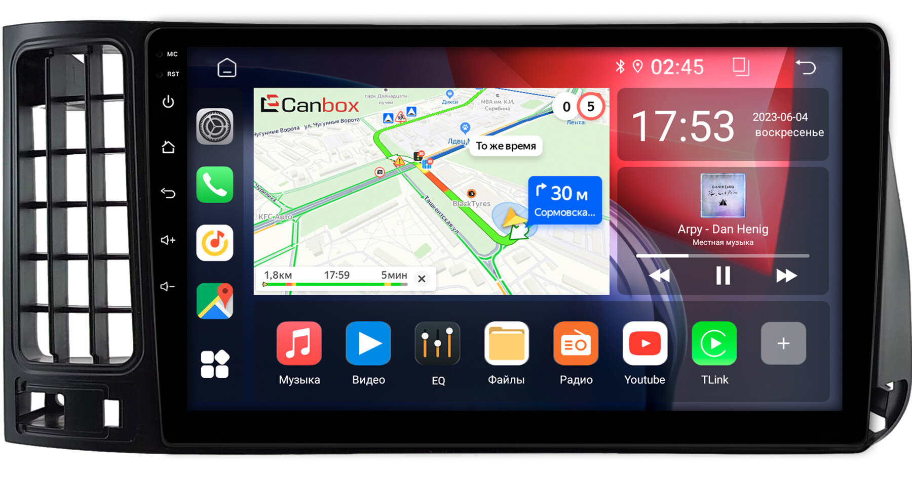 Штатная магнитола Volkswagen Golf 3 1991-2000 Canbox RS9-0316 1.5/32 Android 10 (IPS, DSP, CarPlay)