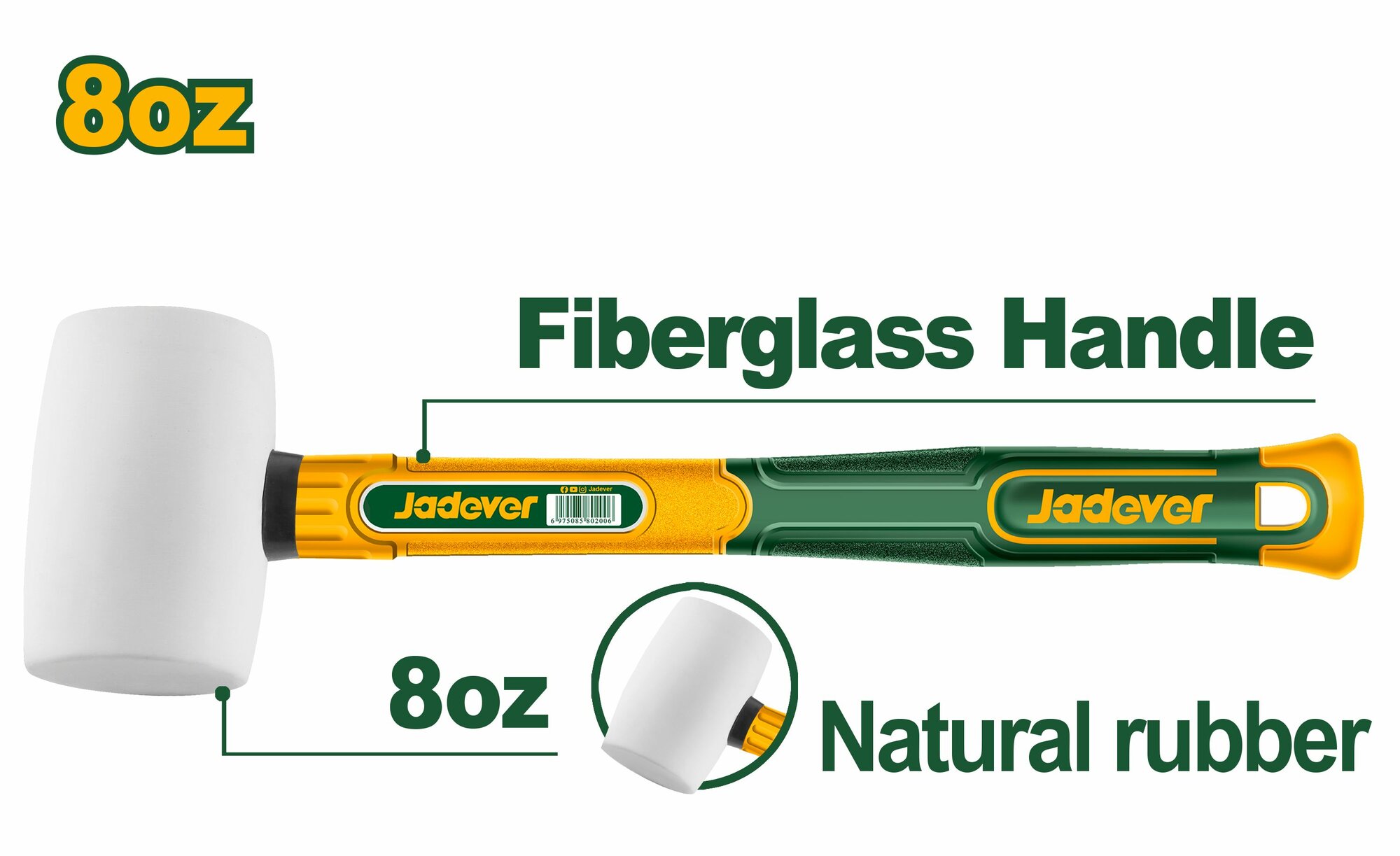 Киянка резиновая 220гр белая с фиберглас. ручкой JADEVER JDHM7303