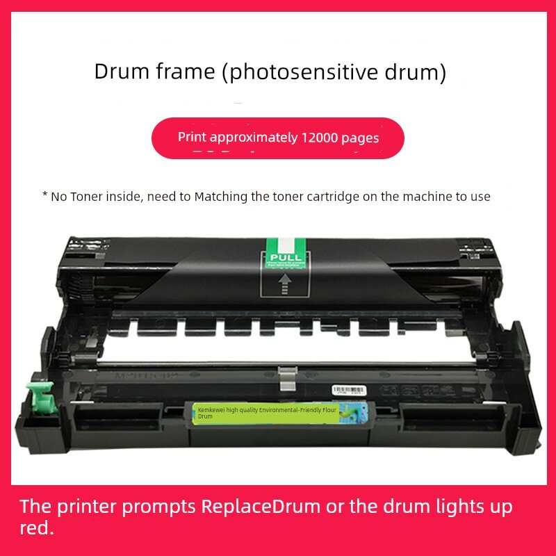Барабанная система с рамкой для принтера Fuji Xerox DocuPrint P268B (совместим с тонер-картриджем, примерно 12000