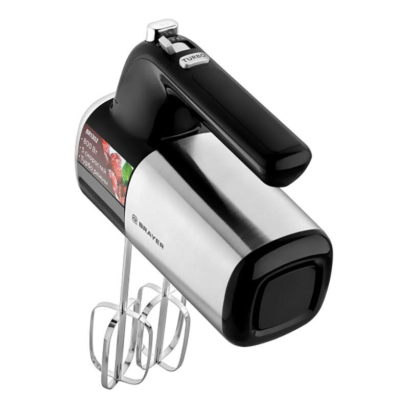 Миксер BRAYER BR1302, 800 Вт, 5 скоростей, турбо, насадка венчики