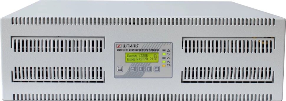Источник бесперебойного питания Штиль SR SR3110L 8000Вт 10000ВА серый