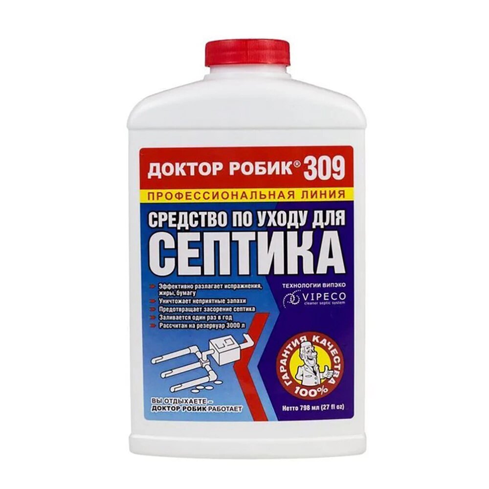 Средство для септиков Доктор Робик 798 мл