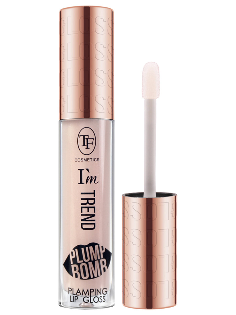 Плампер для губ TF cosmetics Plump Bomb I'm Trend, тон 02 rose nude / розовый нюд