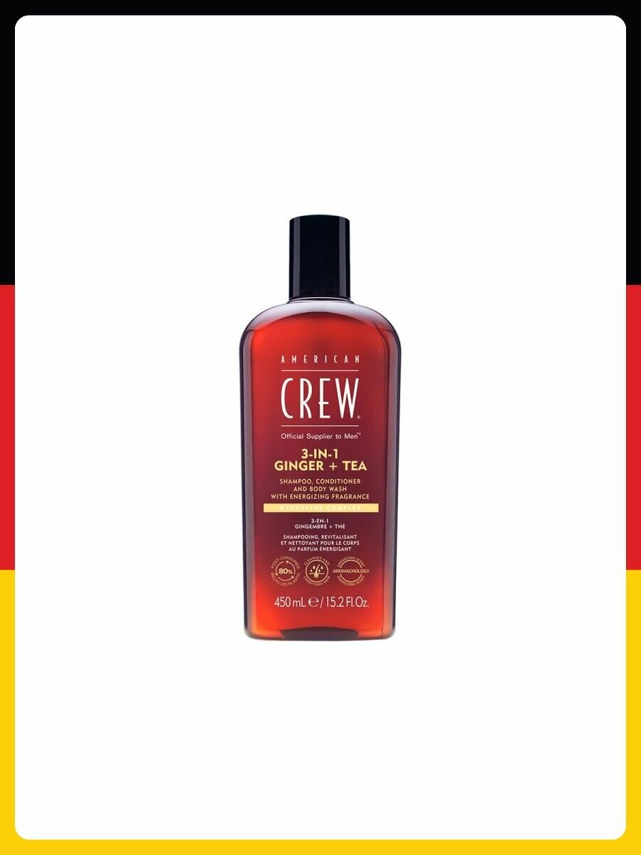 Шампунь для волос American Crew 3 in 1 Ginger & Tea Shampoo, Conditioner & Body Wash 450 ml