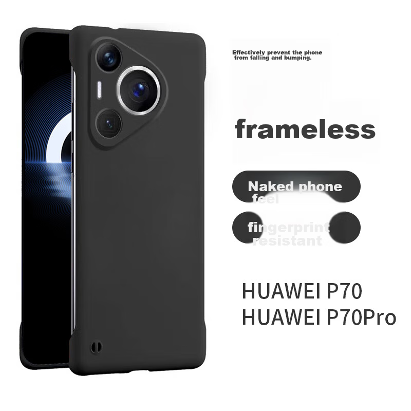 POZZO Case for Huawei Pura70Pro/70Pro+, Ultra-Thin Matte Protective Cover for Huawei MateP70Pro, Borderless Shockproof Heat Dissipation Case for Men And Women, Simple Night Sky Black