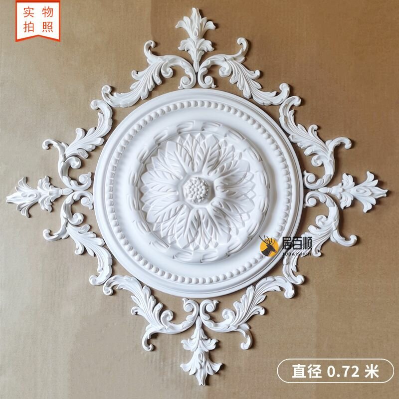 Элемент лепного декора "Панель лампы мозаики", полиуретан, водонепроницаемый, влагостойкий, белый