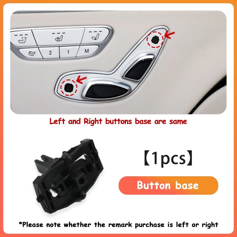 Кнопка регулировки подголовника левого и правого сиденья для Mercedes Benz S Class W222 Button Base