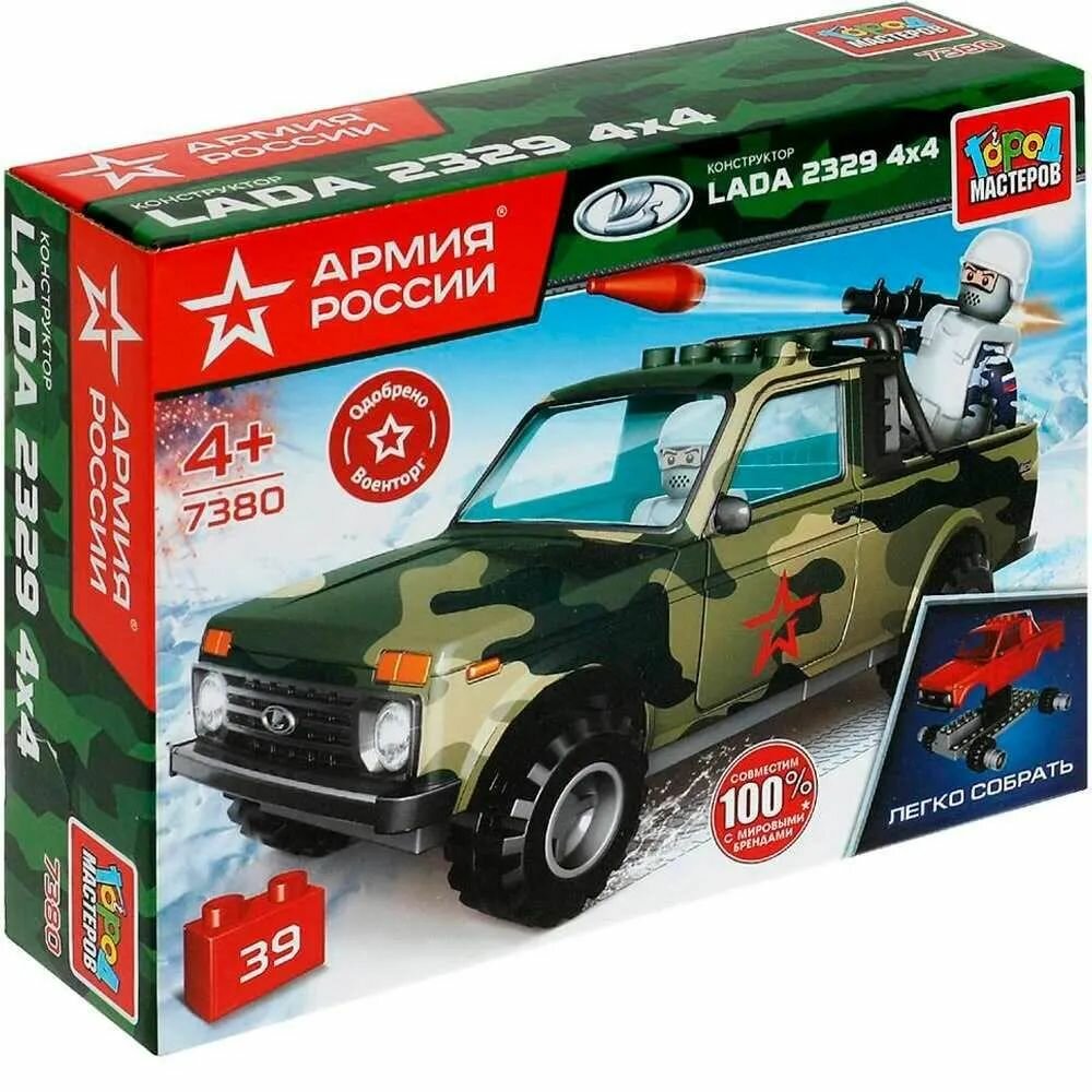 Армия россии конструктор военная LADA 4x4 PICKUP, 39 дет. Город мастеров в кор.2*40шт