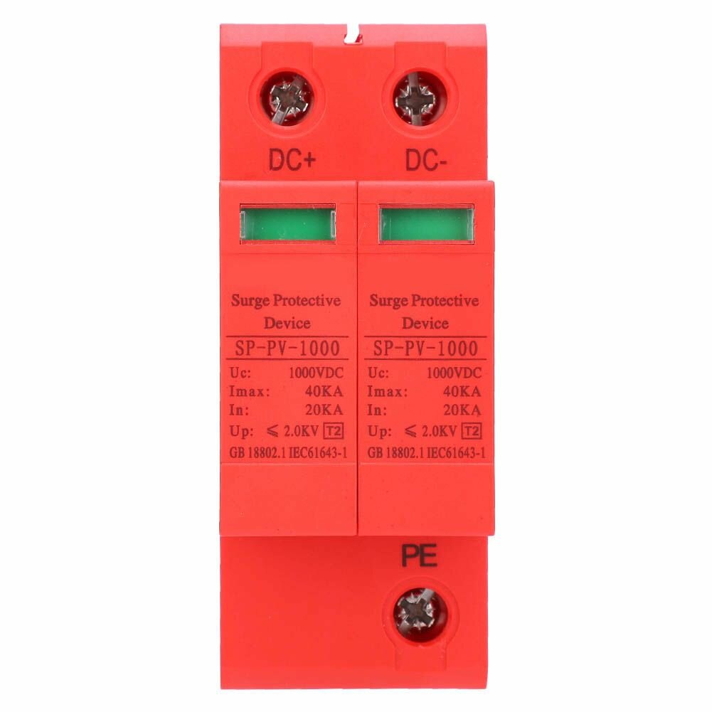 Устройство защиты от перенапряжения фотоэлектрические модульные устройства AntiThunder DC1000V 2P40KA