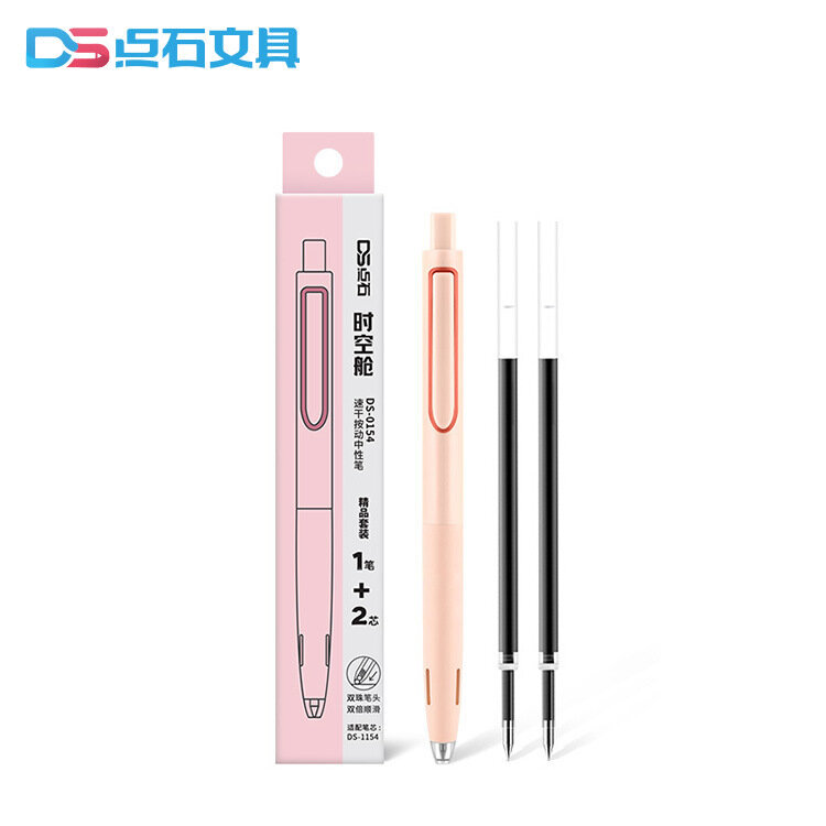 Ручка Dianshi "Space-Time Capsule Press", гелевая, 0,5мм, бесшумная, 1 ручка+2 стержня