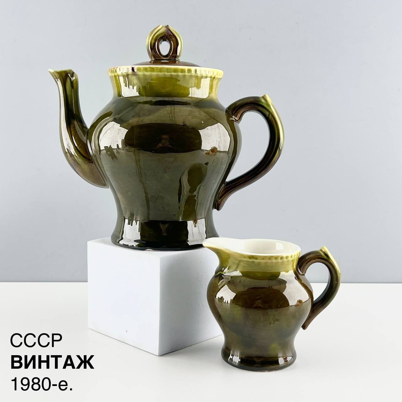 Винтажный чайный набор "Тортилла". Чайник, молочник. Керамика ЗиК. СССР, 1980-е.
