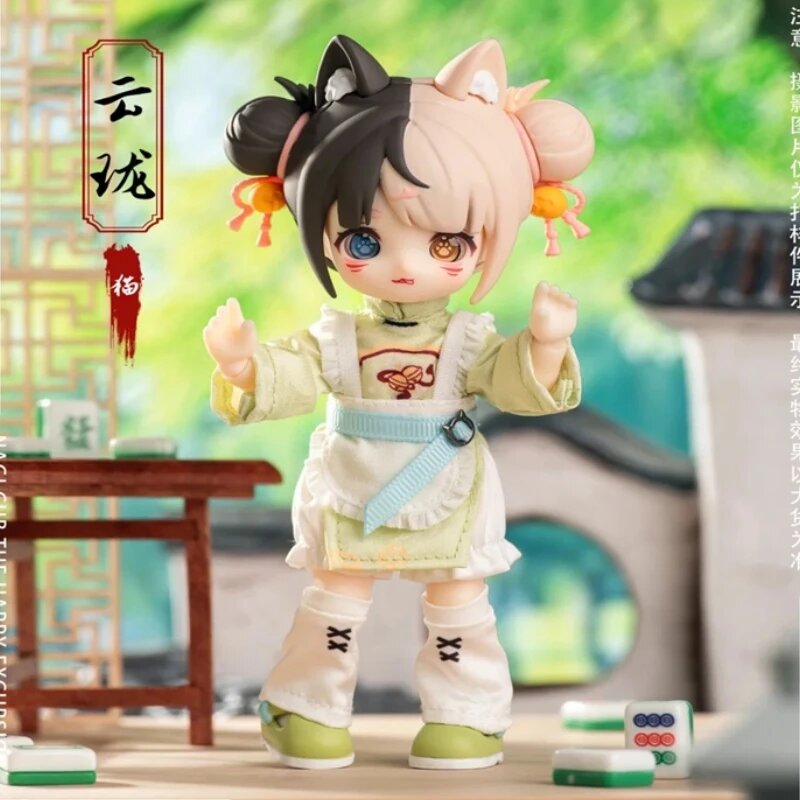 Nagi Casual Tour Animals Series фигурки Bandai, Cat, First stock Jan 2025