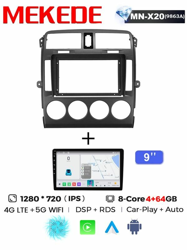 Магнитола 9" Mekede MN X20 Pro 4/64 Gb Kia Carnival UP GQ 2002-2006 carplay