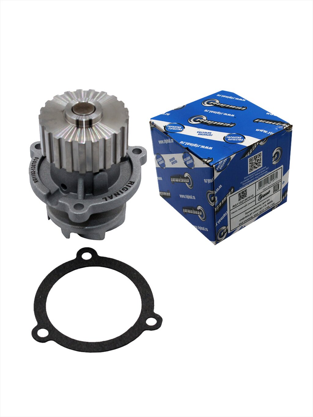 Насос водяной (помпа) Riginal RG11021307010