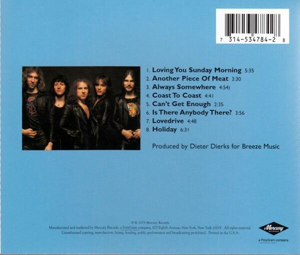 Диск Scorpions - Lovedrive (1 CD) — фото 1