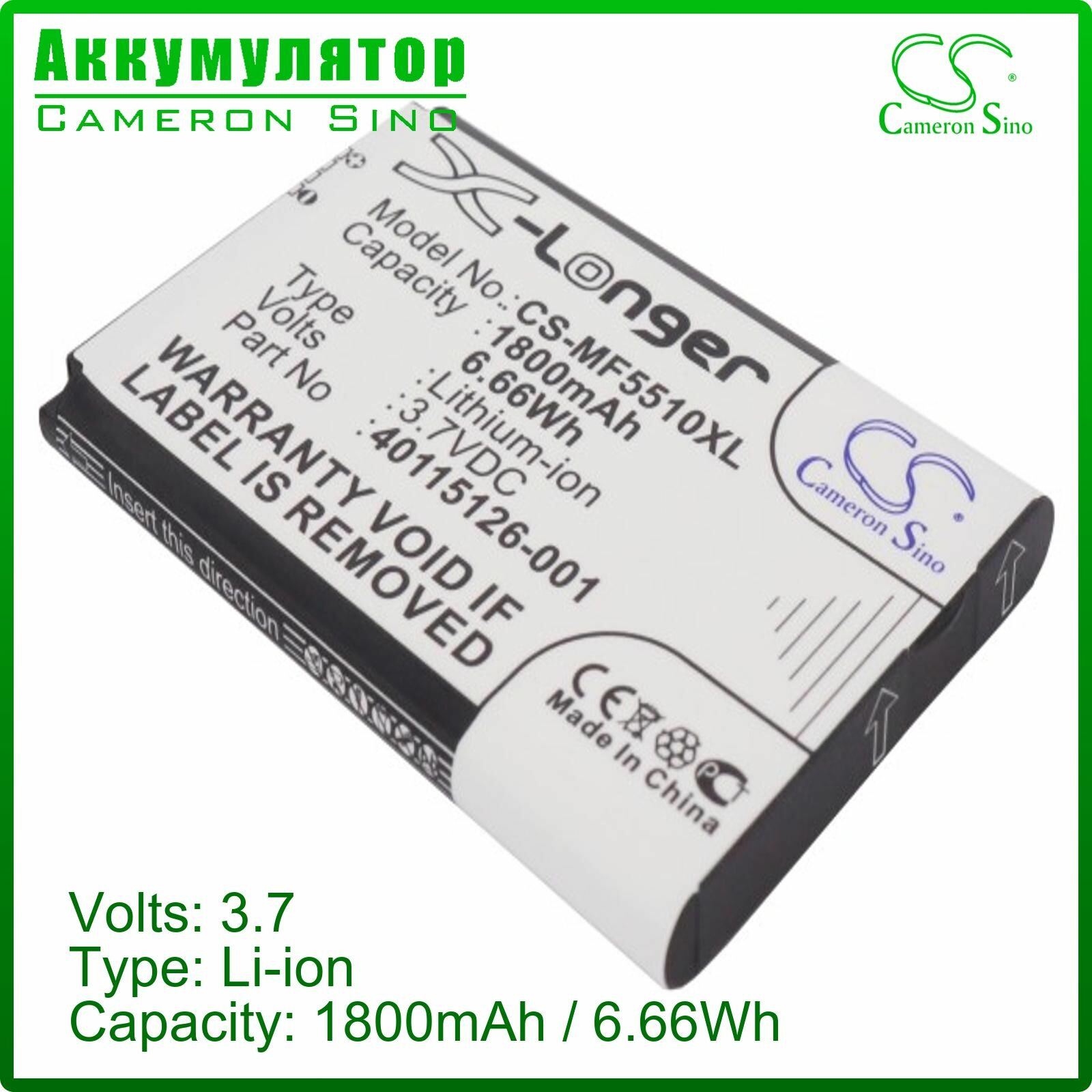 CS-MF5510XL Категория Точка доступа батарея Подходит для бренда Новател Вайрлес Подходит модель Mifi 500 LTE, MiFi 5510, MiFi 5510L, MiFi 5580 1800mAh / 6.66WhmAh 3.7V
