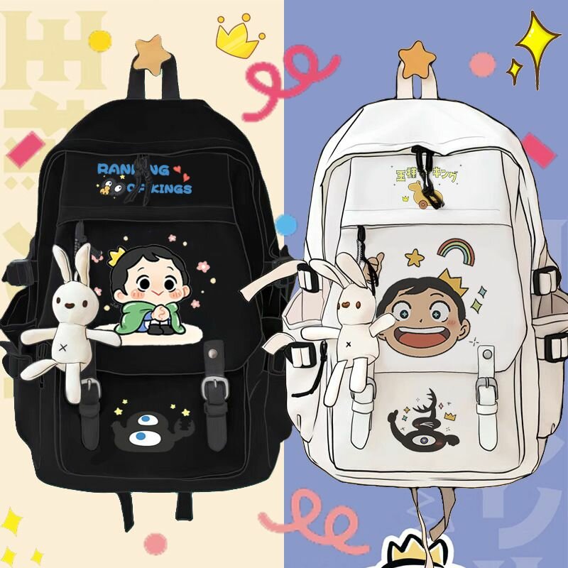 Рюкзак большой вместимости для младших школьников