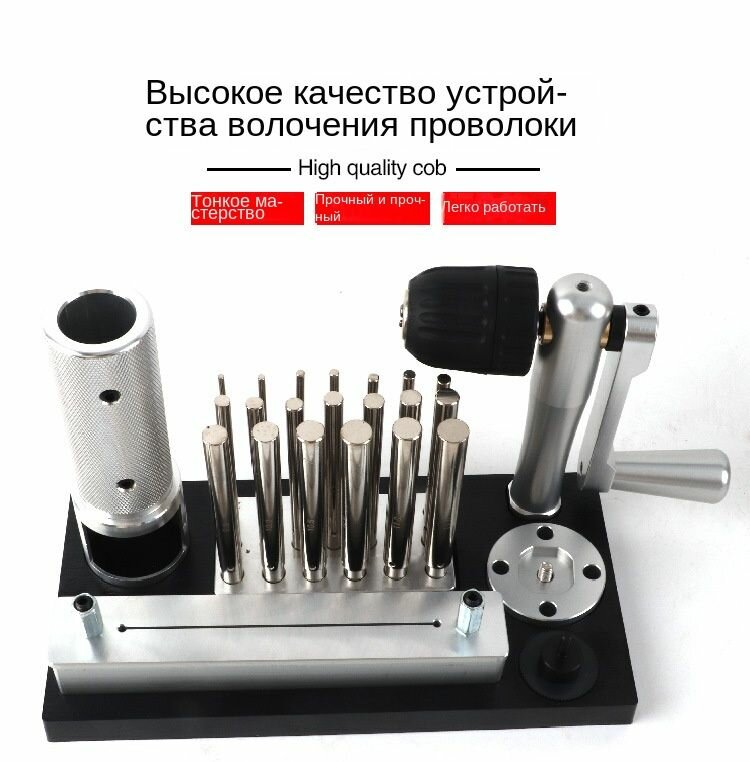 1-Ручной станок для волочения нержавеющей стали, ювелирное оборудование ZZQ