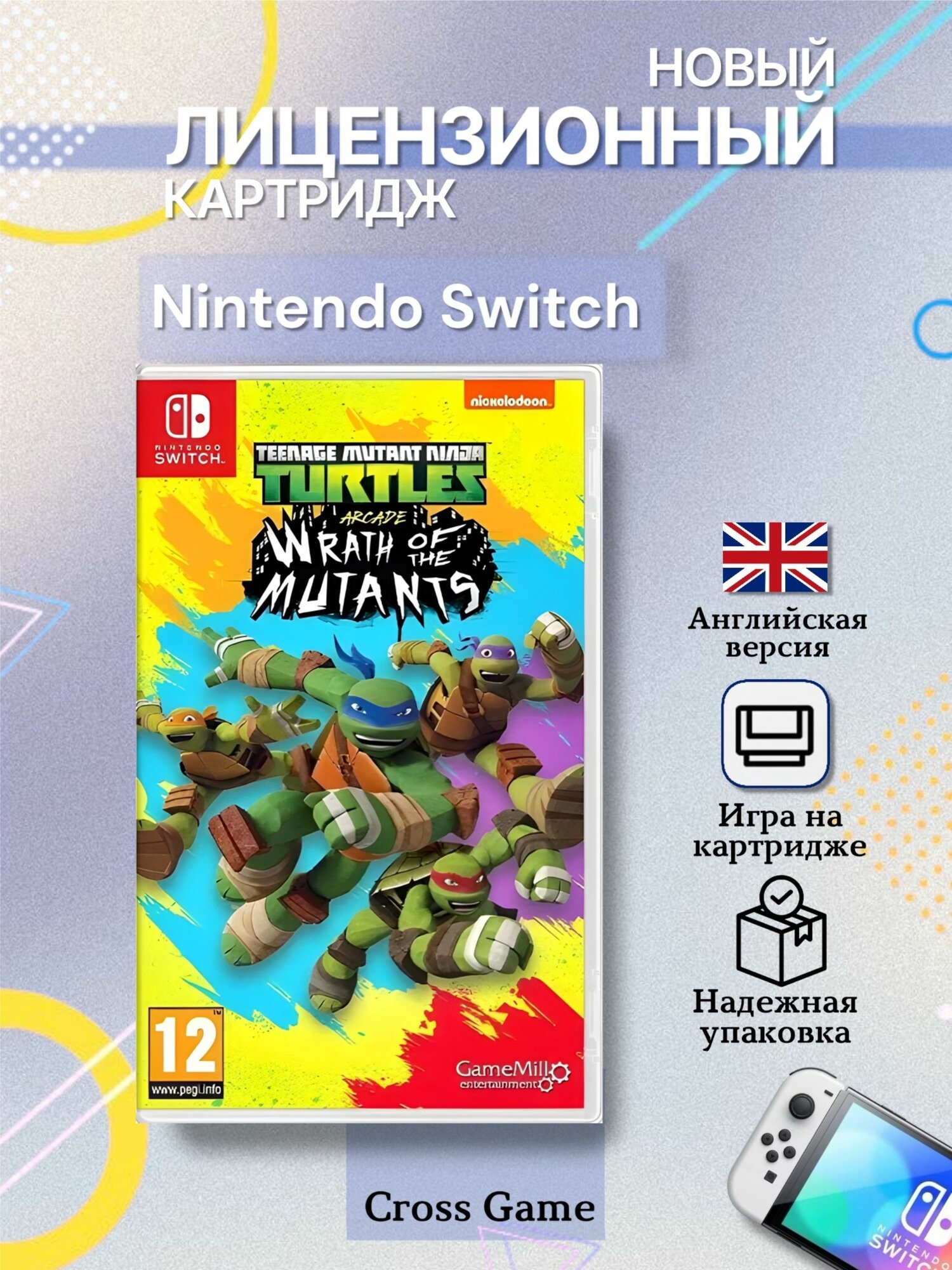 Игра Teenage Mutant Ninja Turtles Arcada: Wrath of the Mutants (Nintendo Switch, Английская версия)