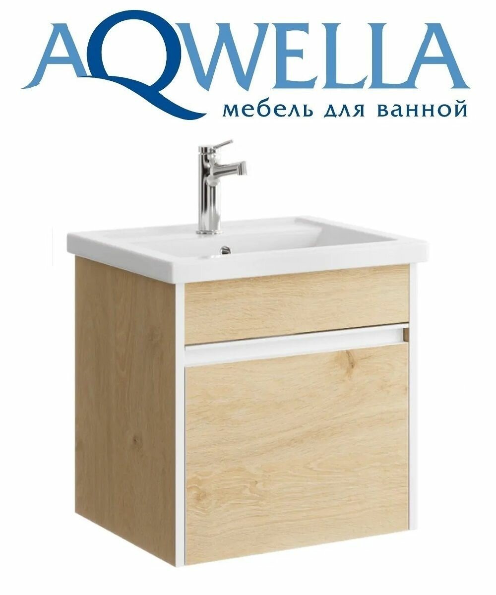 Тумба под раковину Aqwella Urban 50 Дуб давос