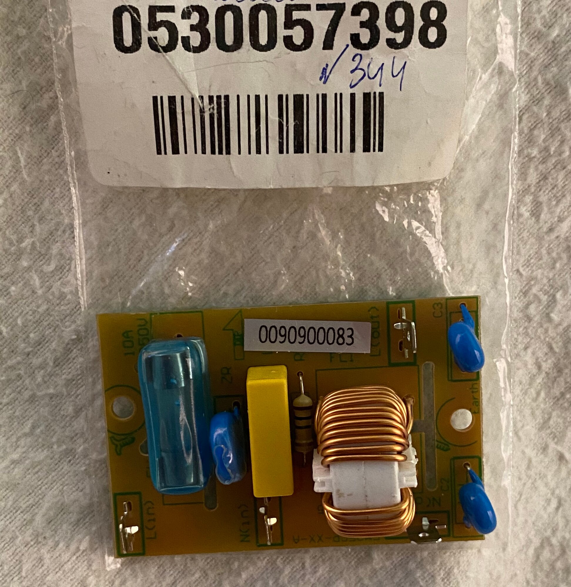 Фильтр сетевой для микроволновых печей (СВЧ) Haier (Хаер) 0530057398