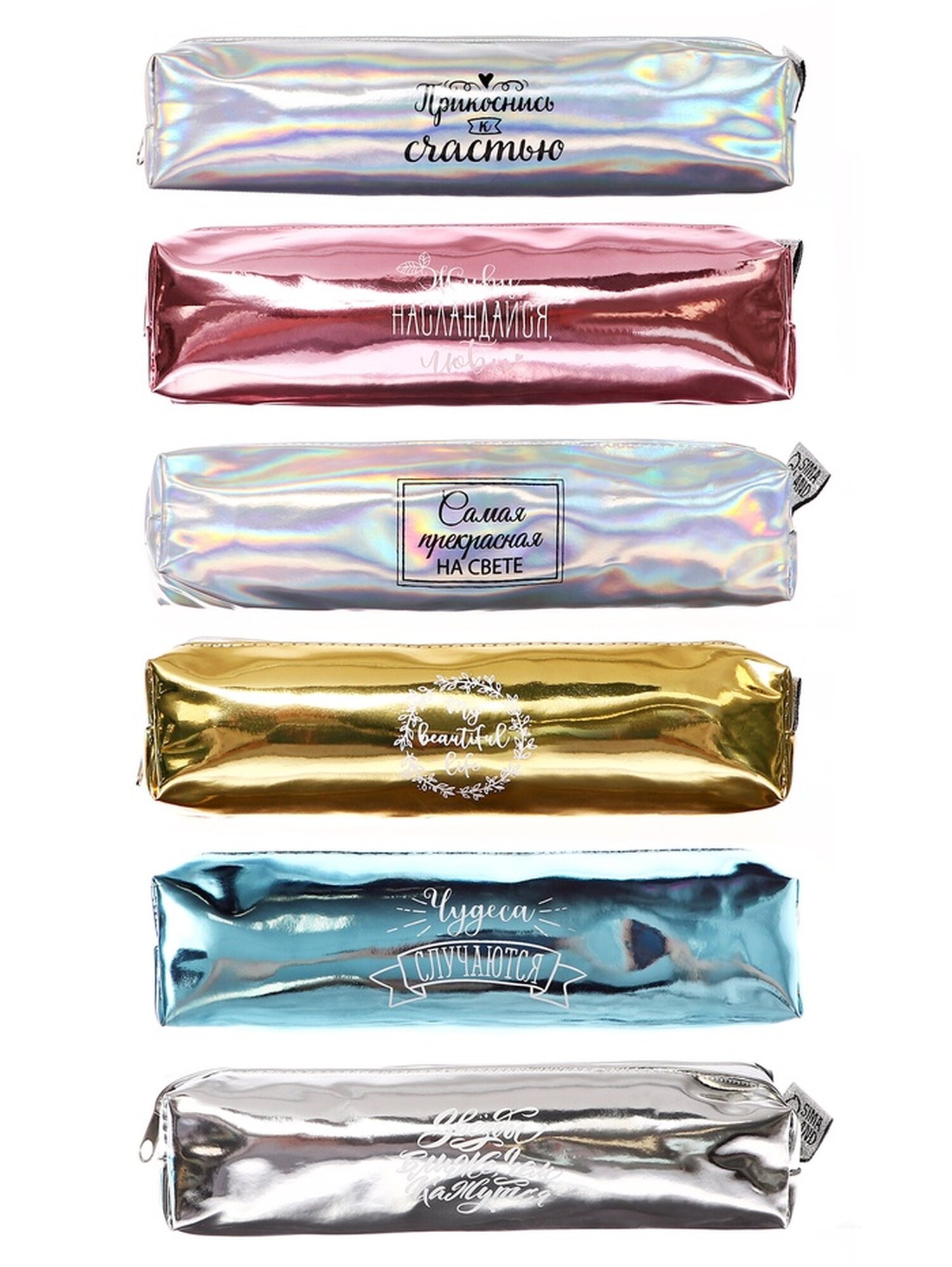 Пенал школьный Сима-ленд, на молнии, 1 отделение, цвета микс