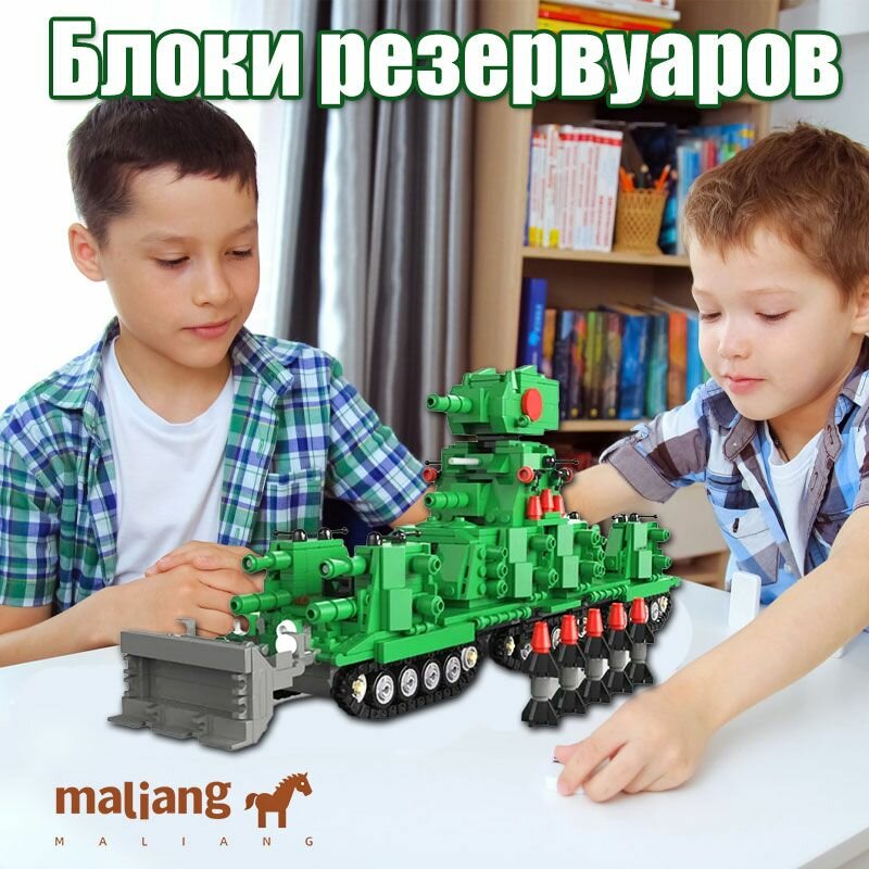 Конструктор электрический, многофункциональный, пластик, темно-зеленый