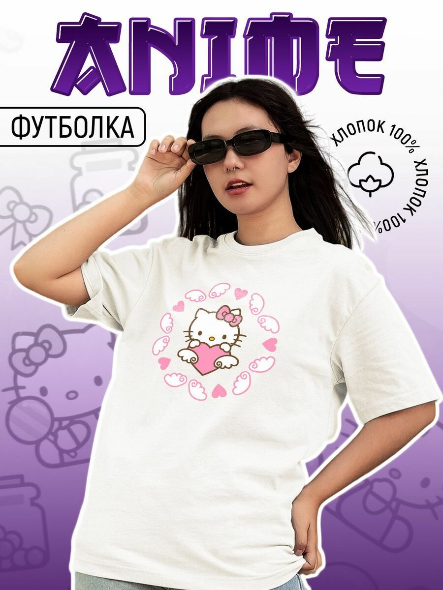 Футболка спортивная