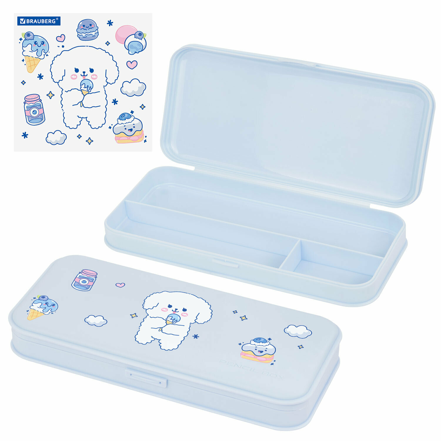 Пенал пластиковый BRAUBERG, пастельный голубой, С наклейками, 21х9х3 см, 272272 (цена только за 1 шт.)