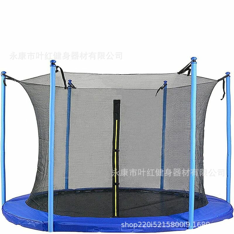 Безопасная сетка Внутри для батута для замены 10 футов 6 столбы (306cm)